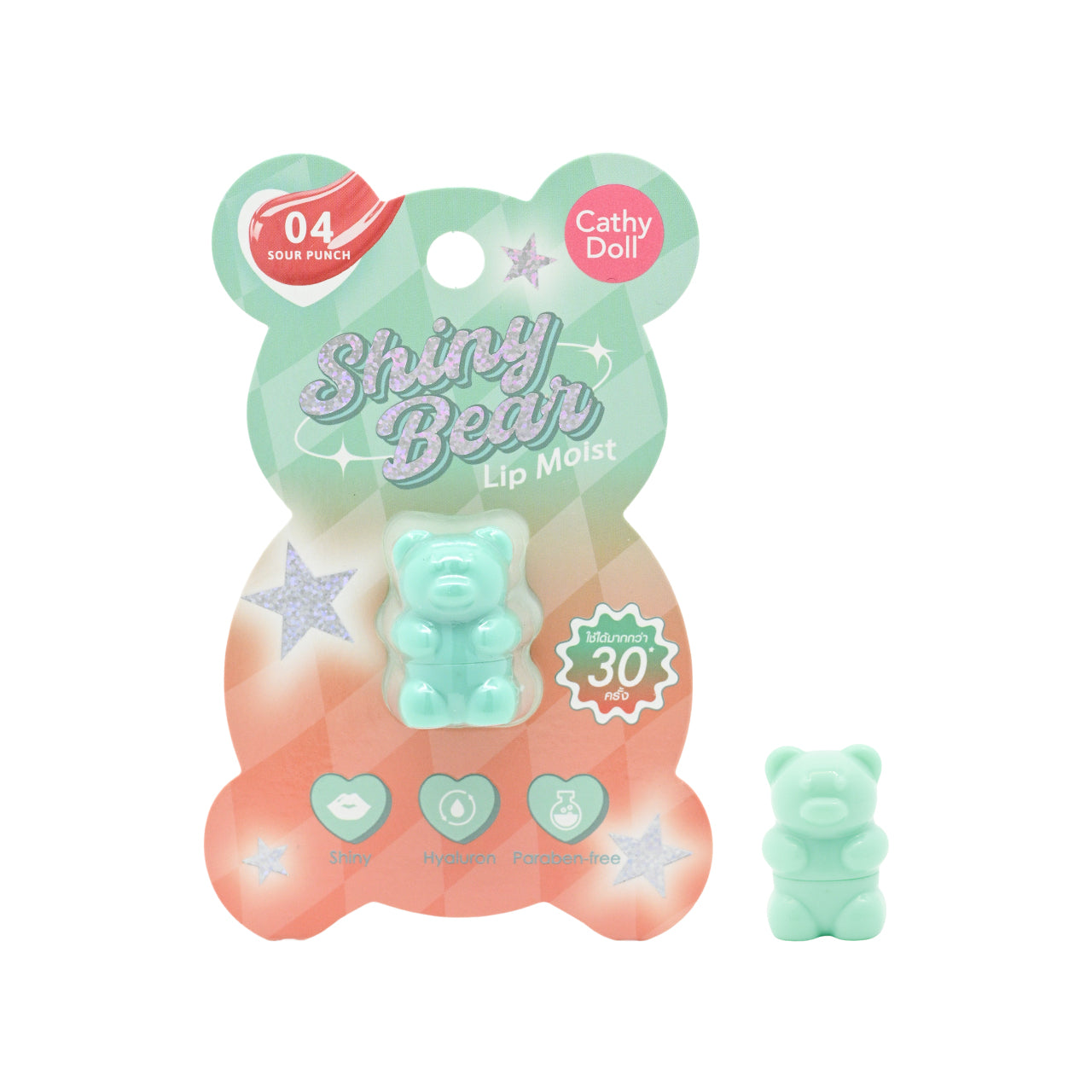 Cathy Doll Shiny Bear Lip Moist #04 Sour Punch 1.1g | Sasa Global – Sasa Global eShop