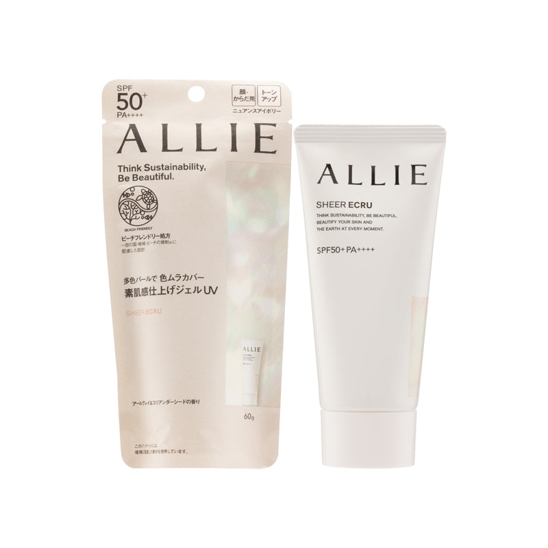 Allie SPF50+Pa++++ Tone Up Uv #03 Sheer Ecru 60G – Sasa Global eShop