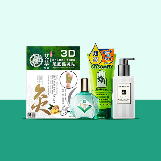 Collections – Sasa Global eShop