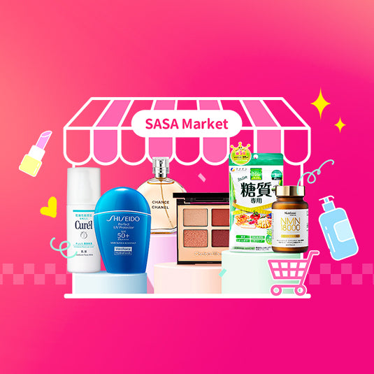 SASA MARKET - Fragrance | Sasa Gloabl eShop – Sasa Global eShop