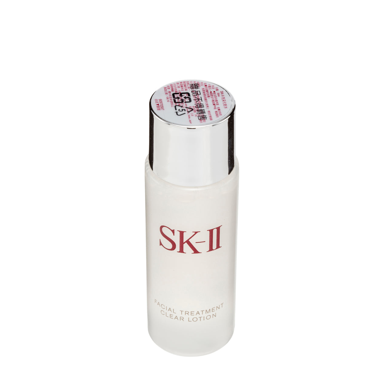 SK-II Facial Treatment Clear Lotion 30ml | Sasa Global – Sasa Global eShop
