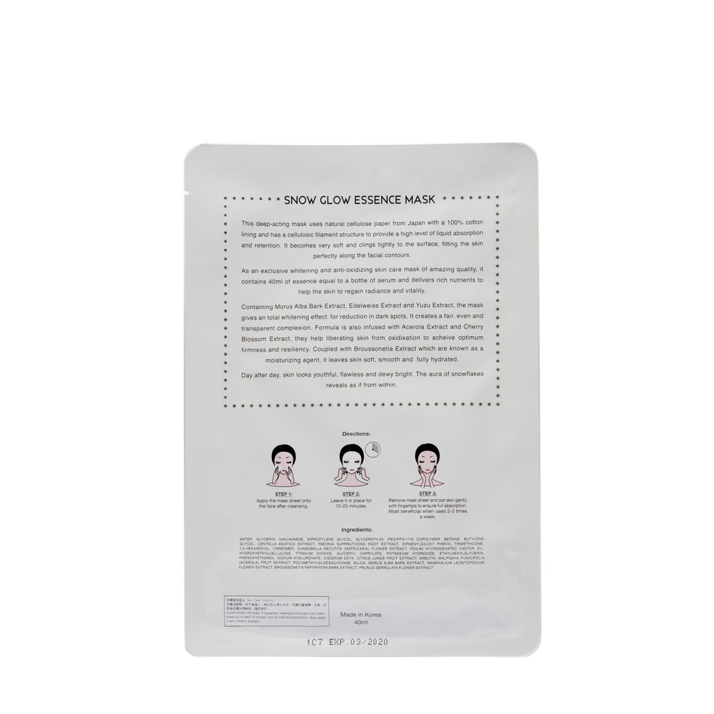 Sasatinnie Snow Glow Essence Mask 5PCS | Sasa Global – Sasa Global eShop