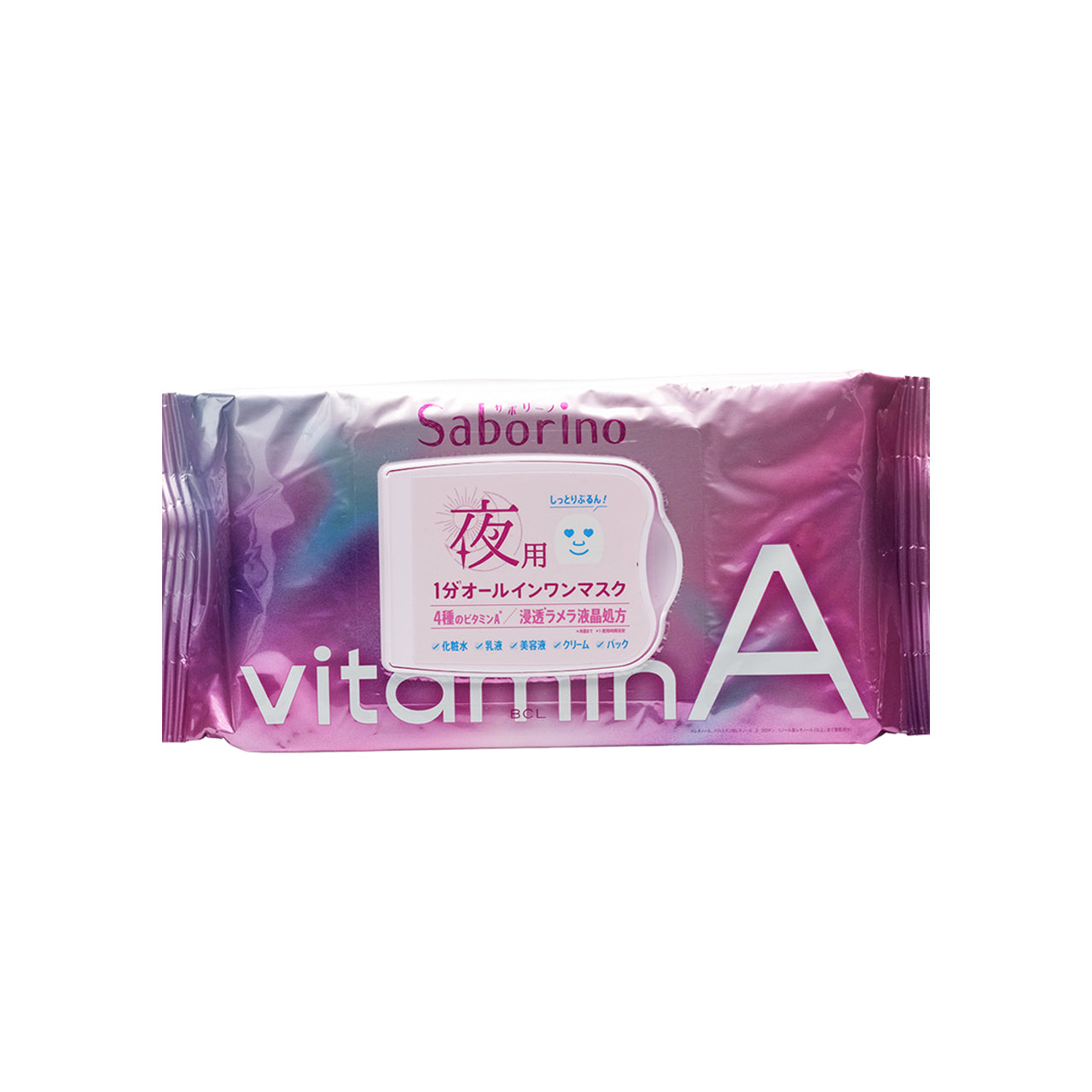 BCL Saborino Good Night Facial Mask VA 30pcs | Sasa Global – Sasa ...