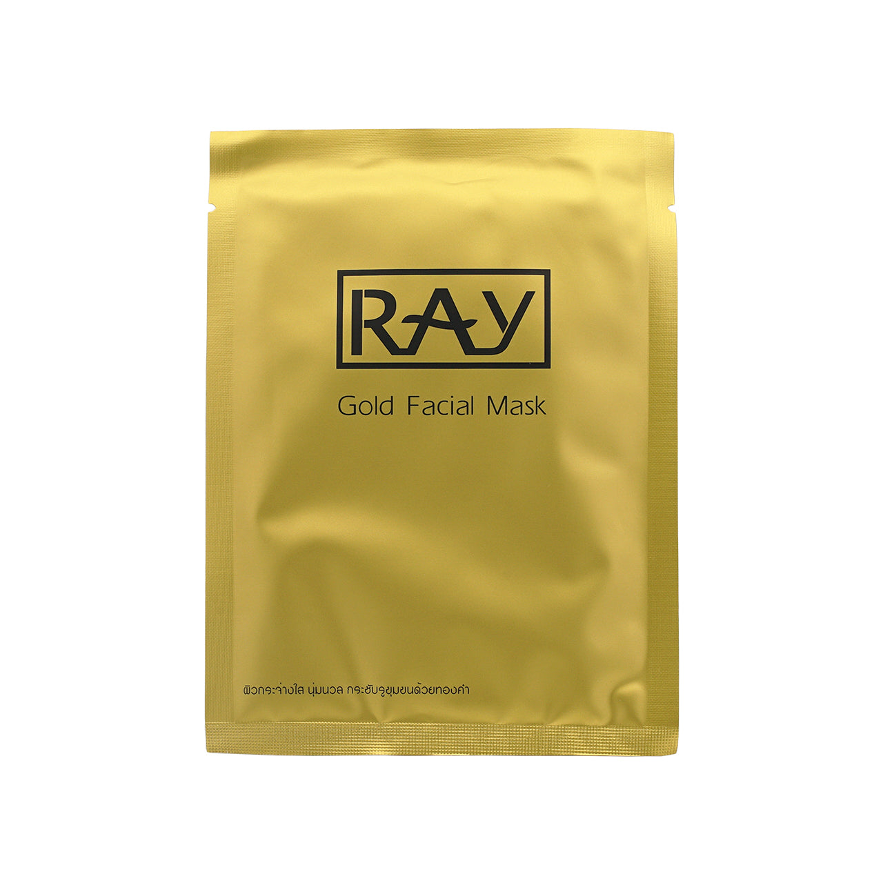 Ray Facial Mask Gold 10PCS