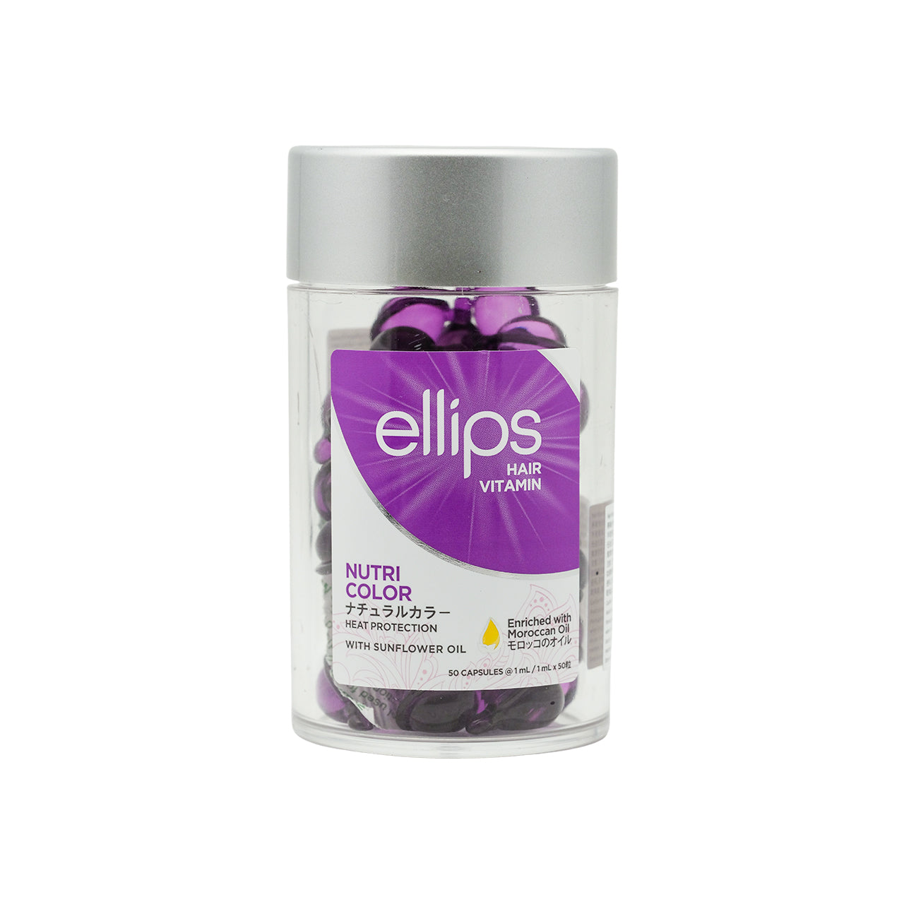 Ellips Hair Vitamin Nutri Color 1ML x 50PCS | Sasa Global eshop – Sasa ...