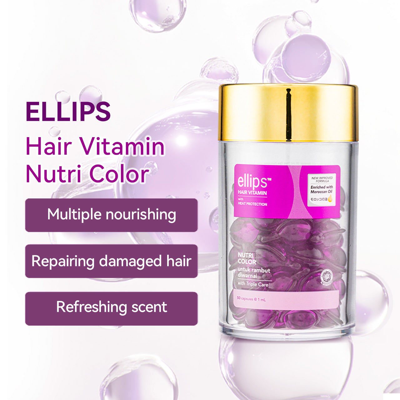 Ellips Hair Vitamin Nutri Color 1ML x 50PCS | Sasa Global eshop – Sasa ...