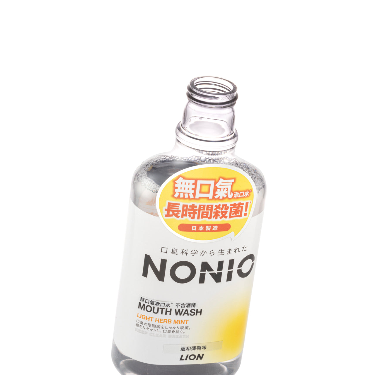 Lion Nonio Mouth Wash Non-Alcohol Light Herb Mint 600ML – Sasa Global eShop