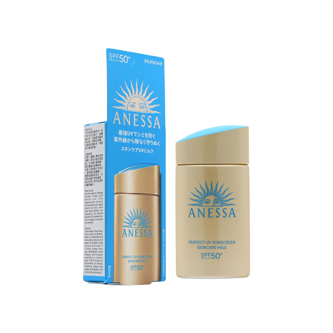 Anessa SPF50+PA++++ Perfect UV Sunscreen Mild Milk 60ml | Sasa Global ...