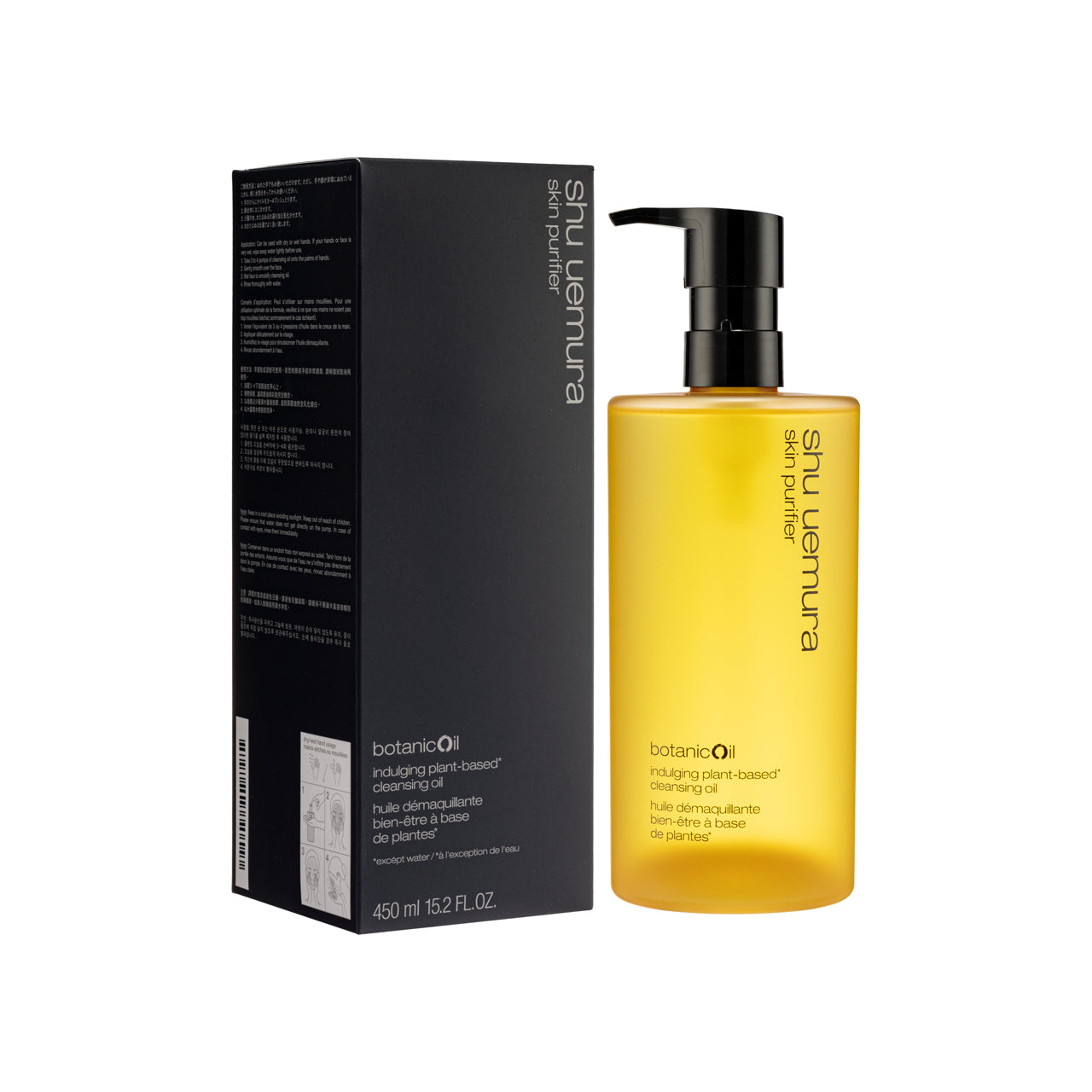 Shu Uemura Botanicoil Indulging Plant-Based Cleansing Oil 450ml | Sasa ...