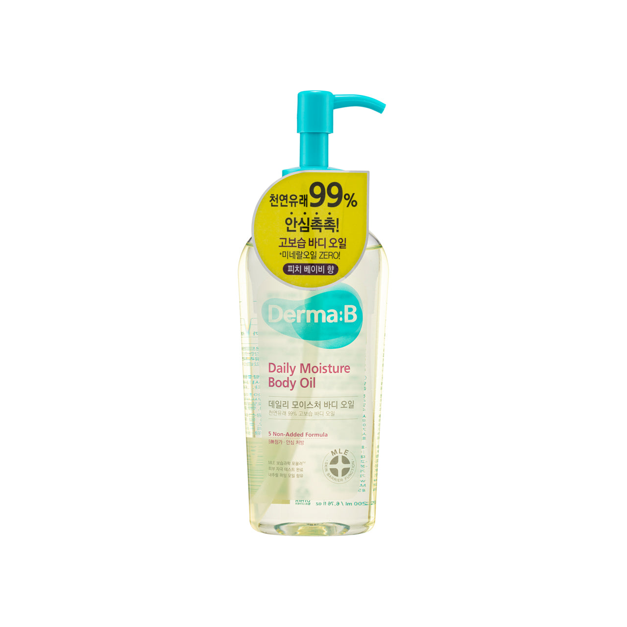 Derma B Daily Moisture Body Oil 200ML – Sasa Global eShop