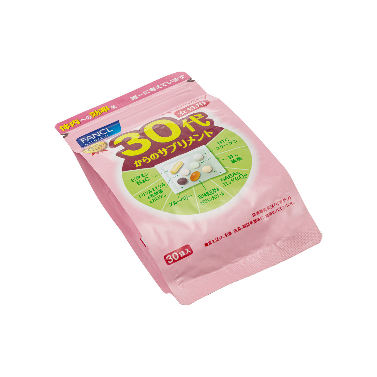 FANCL 30'S Women Supplement 30 Packs | Sasa Global