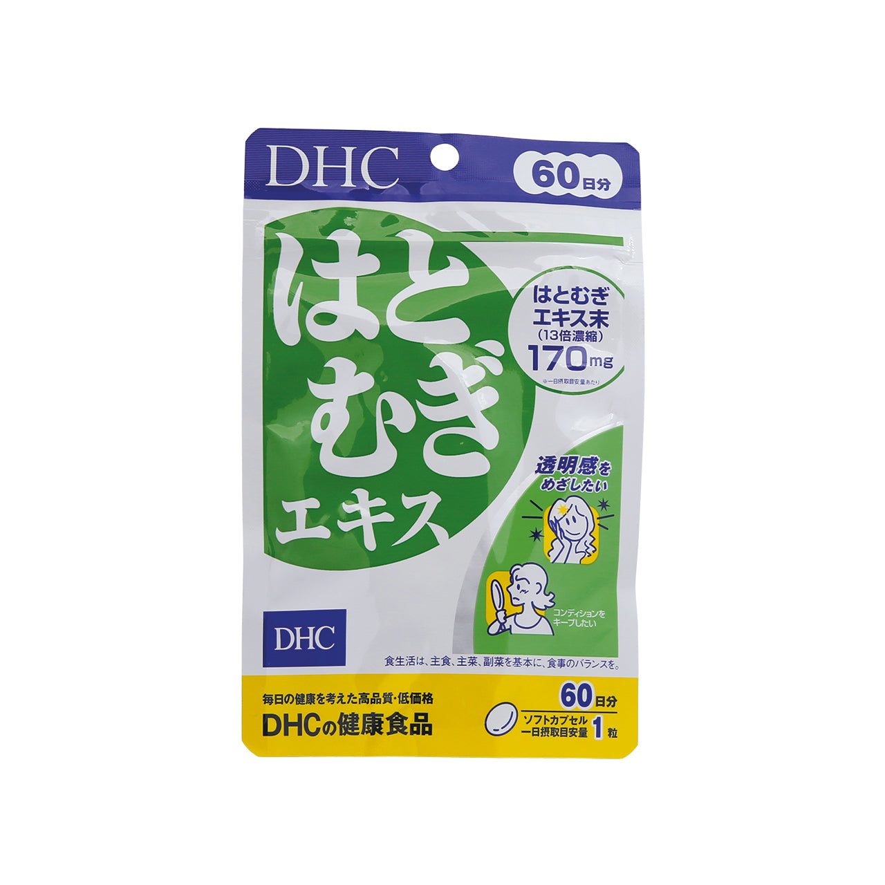 DHC Adlay Extract 60 capsules | Sasa Global – Sasa Global eShop