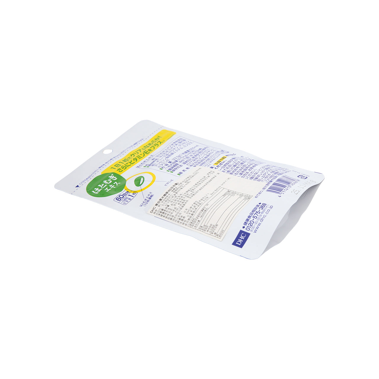 DHC Adlay Extract 60 capsules