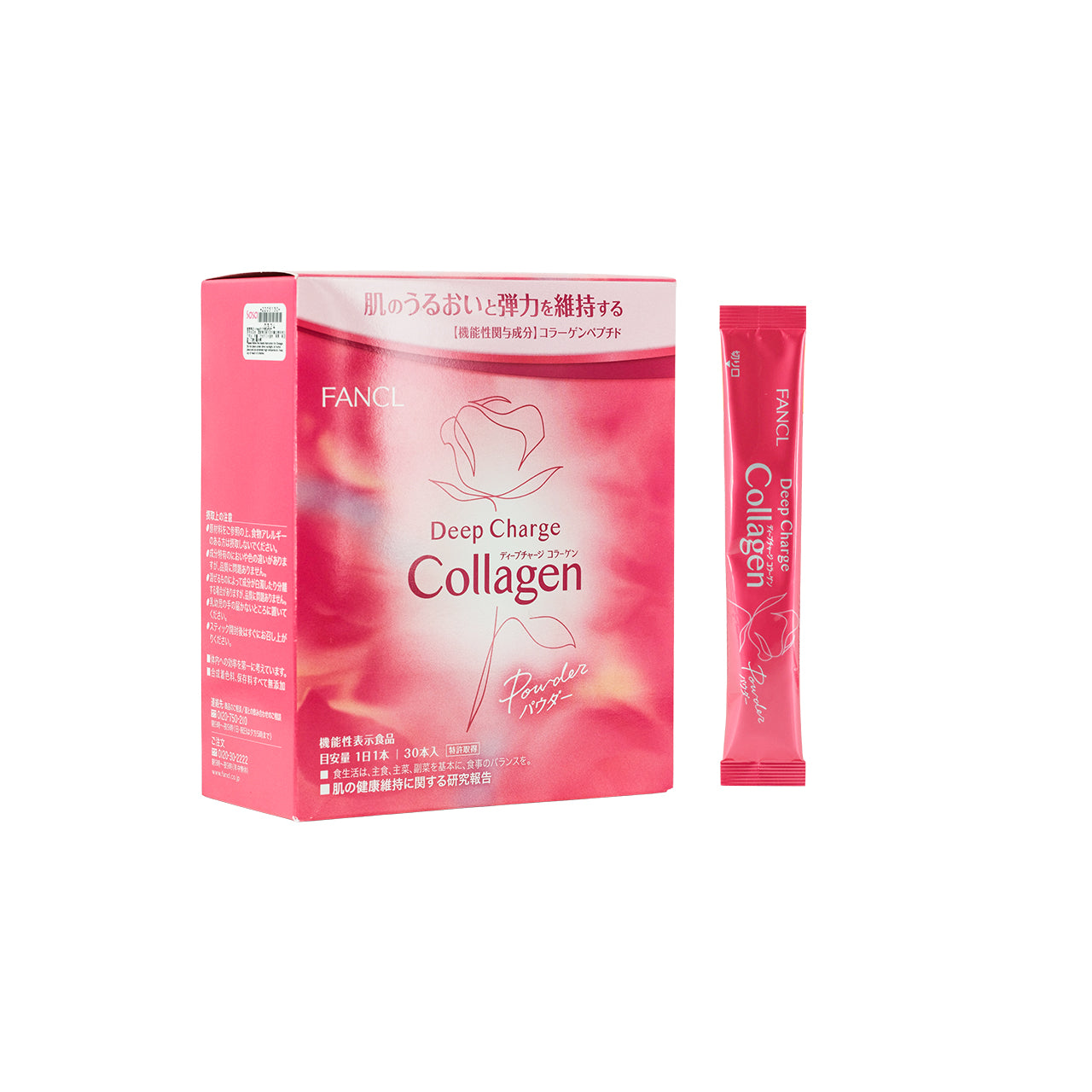 Fancl Deep Charge Collagen Powder 30Packs | Sasa Global – Sasa Global eShop