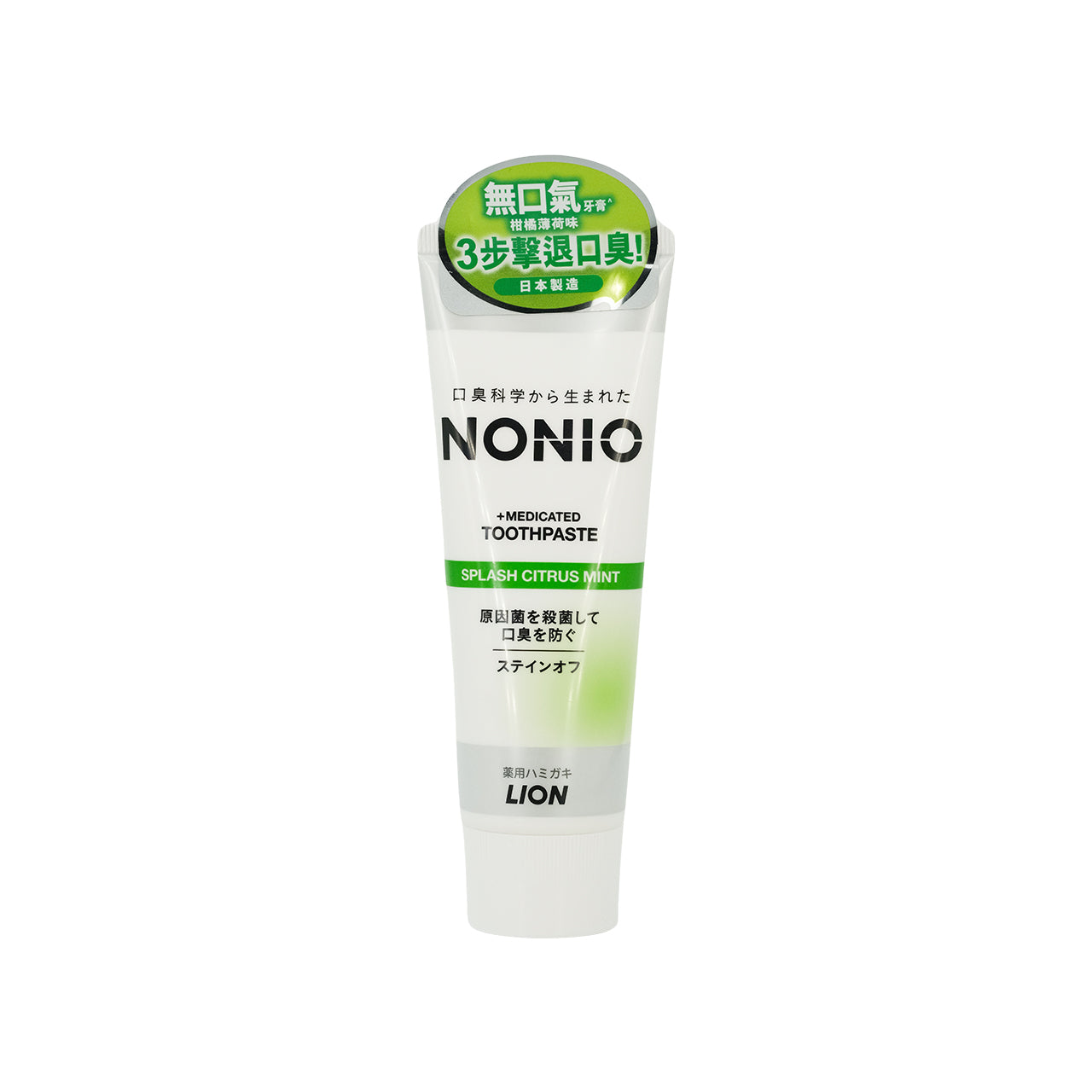 Lion Nonio Toothpaste Splash Citrus Mint 130g