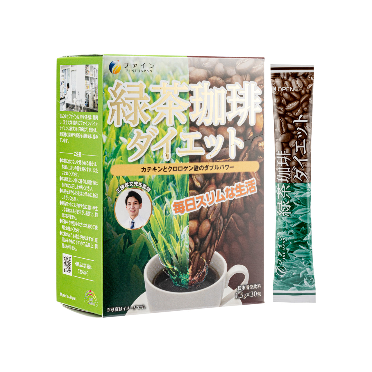 Fine Japan Green Tea & Coffee Diet 30PCS | Sasa Global – Sasa Global eShop