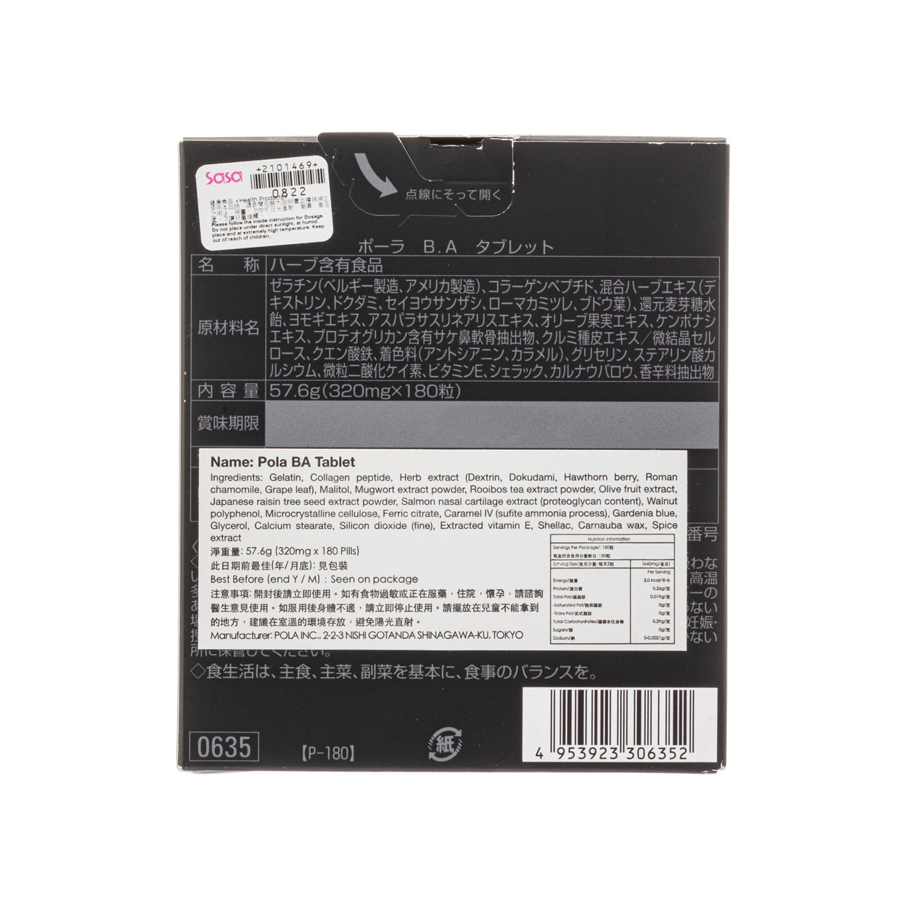 Pola B.A Tablet 180 Tablets