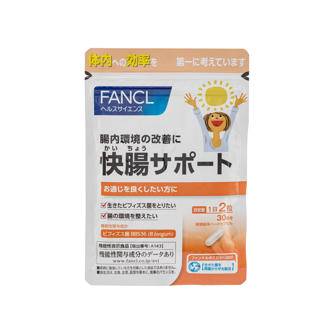 Fancl Natural Biotics Plus 60 Capsules – Sasa Global eShop