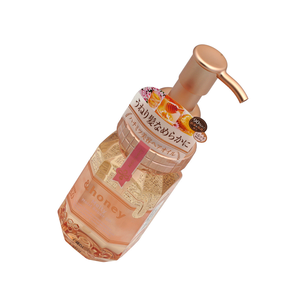 &Honey Melty Moist Repair Oil 100ml | Sasa Global eshop – Sasa Global eShop