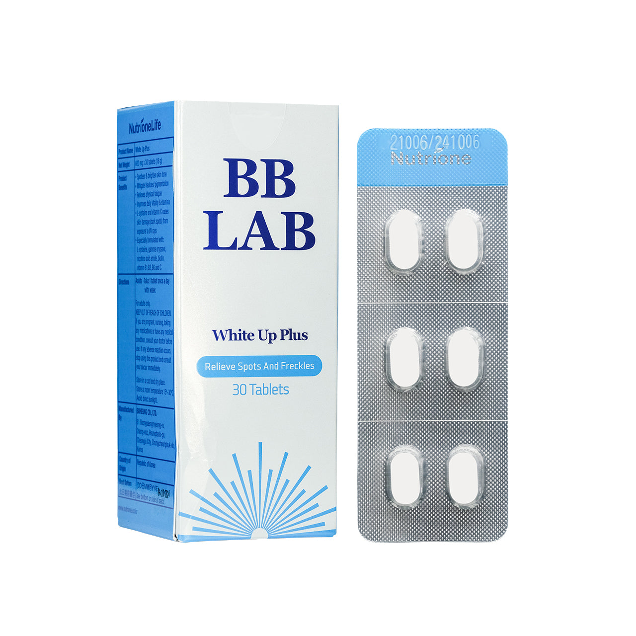 BB Lab White Up Plus 30 capsules – Sasa Global eShop
