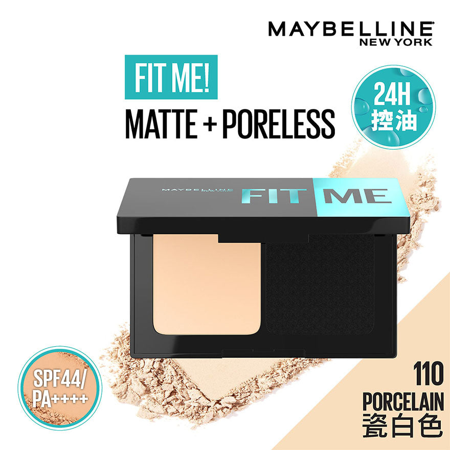 Maybelline Fit Me! Ultimate Powder Foundation SPF44PA++++ #110 9g – Sasa Global eShop