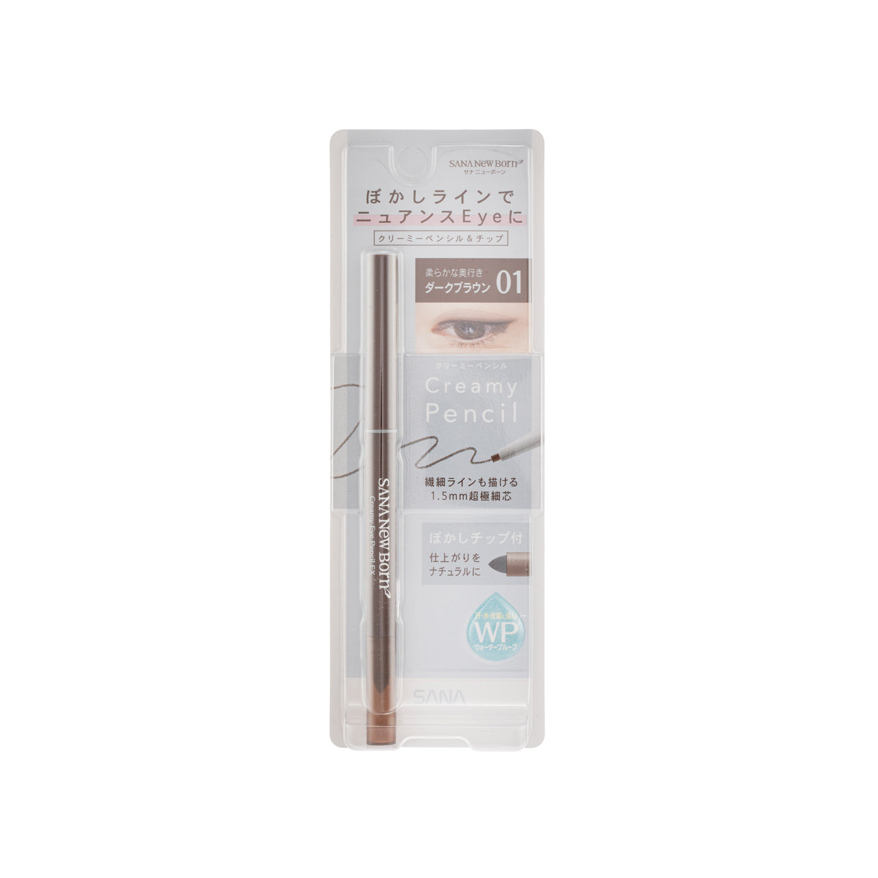 Sana Creamy Eye Pencil Ex #01 Dark Brown | Sasa Global eshop – Sasa ...