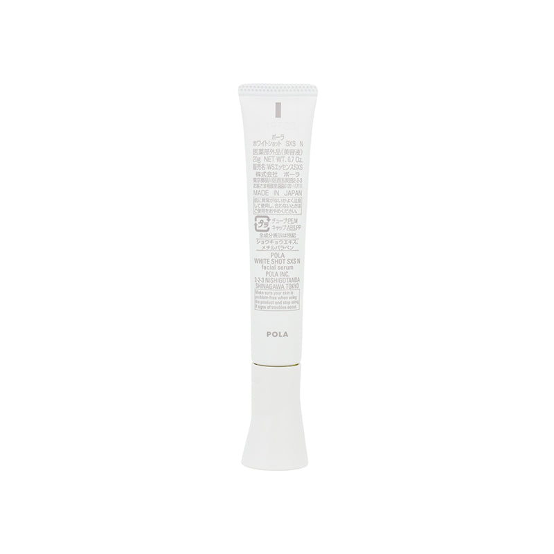 Pola White Shot SXS N 20g