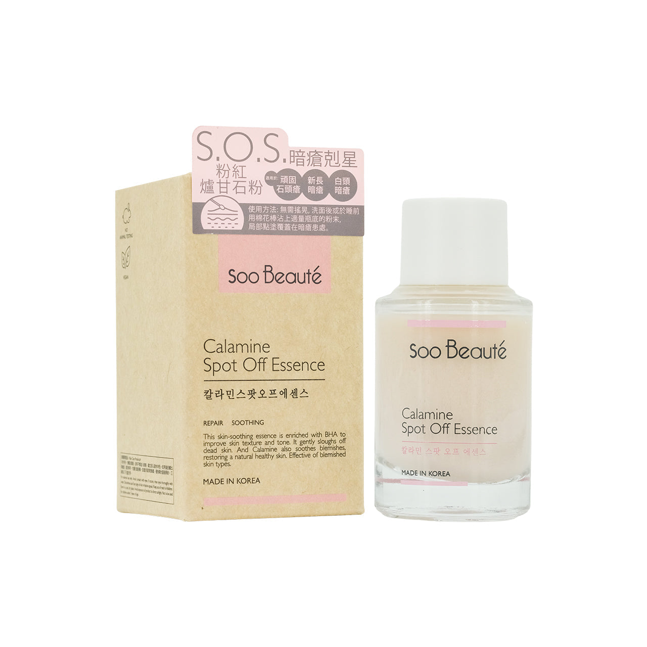 Soo Beaute Calamine Spot Off Essence 16ml | Sasa Global eshop – Sasa Global eShop