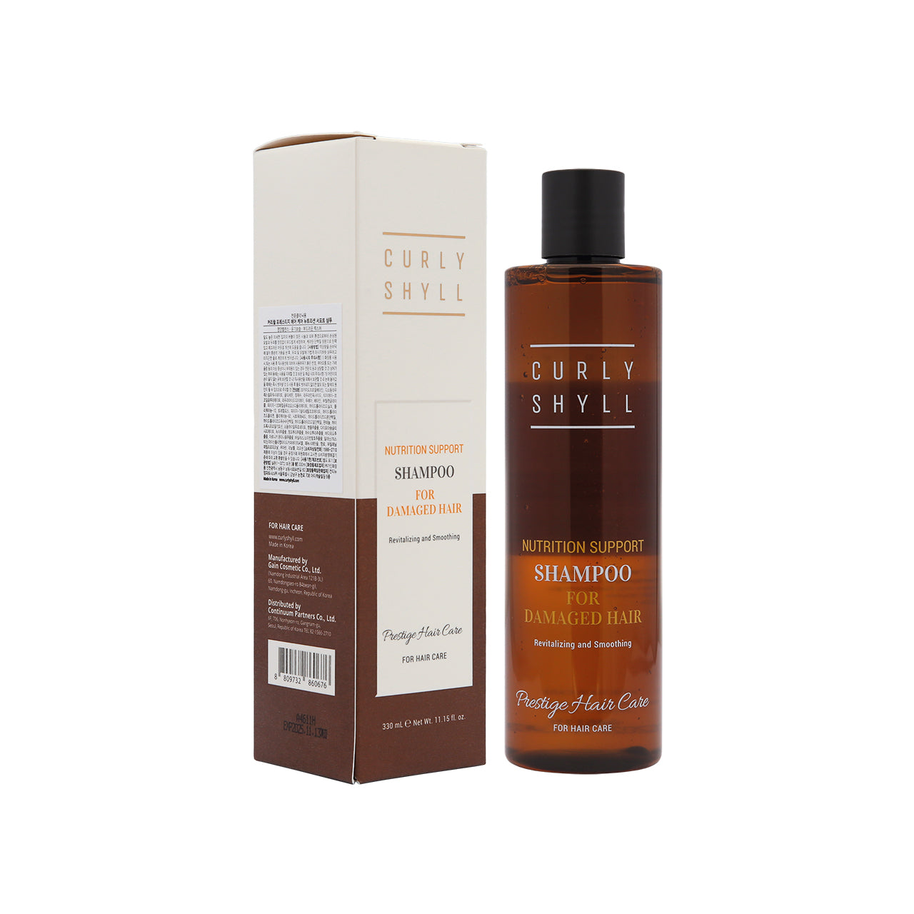 Curly Shyll Nutrition Support Shampoo For Damaged Hair 330ml – Sasa ...