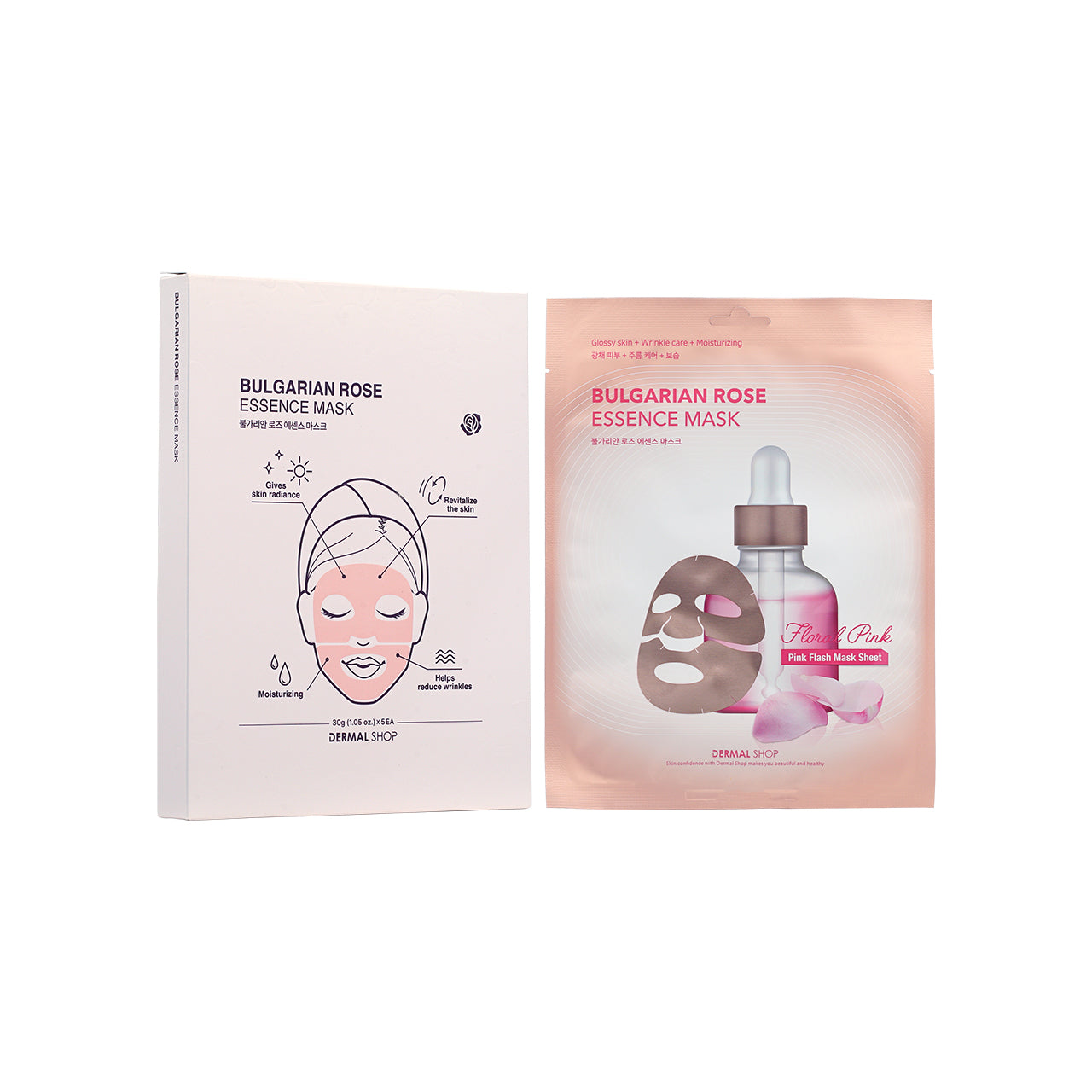 Dermal Shop Bulgarian Rose Essence Mask| Sasa Global – Sasa Global eShop