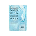 Sasatinnie Advanced Water Glow Essence Mask - 3rd 5pcs | Sasa Global ...