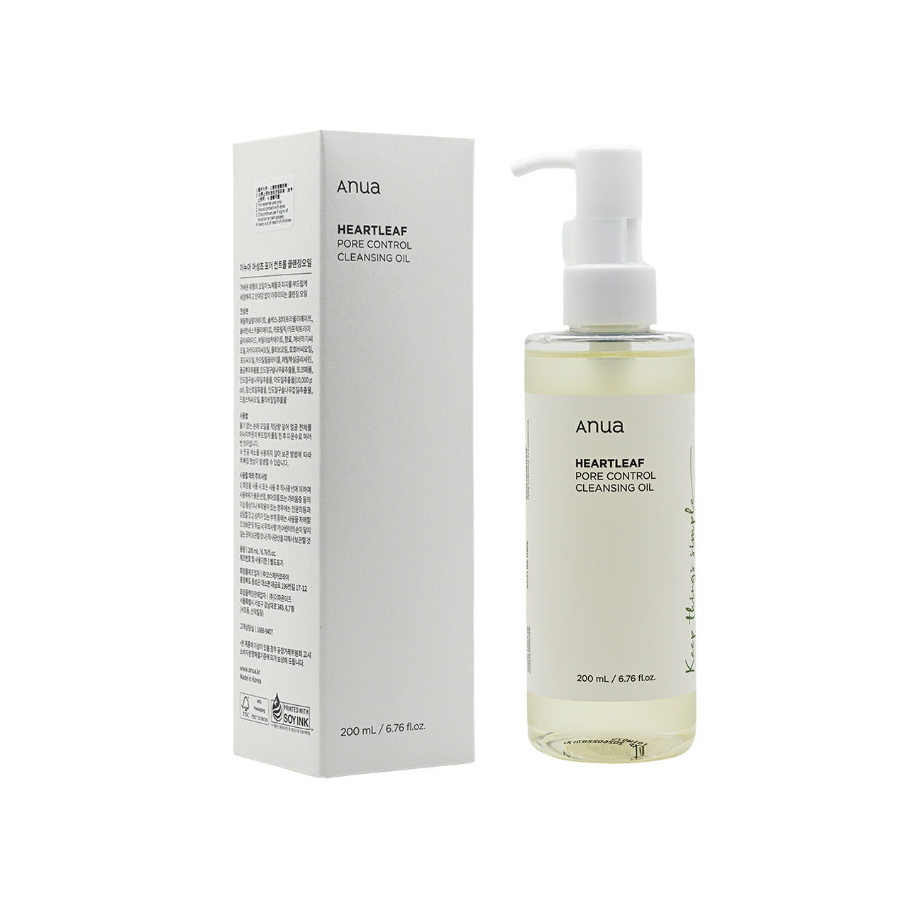 Anua Heartleaf Pore Cleansing Oil 200ml | Sasa Global eshop – Sasa ...