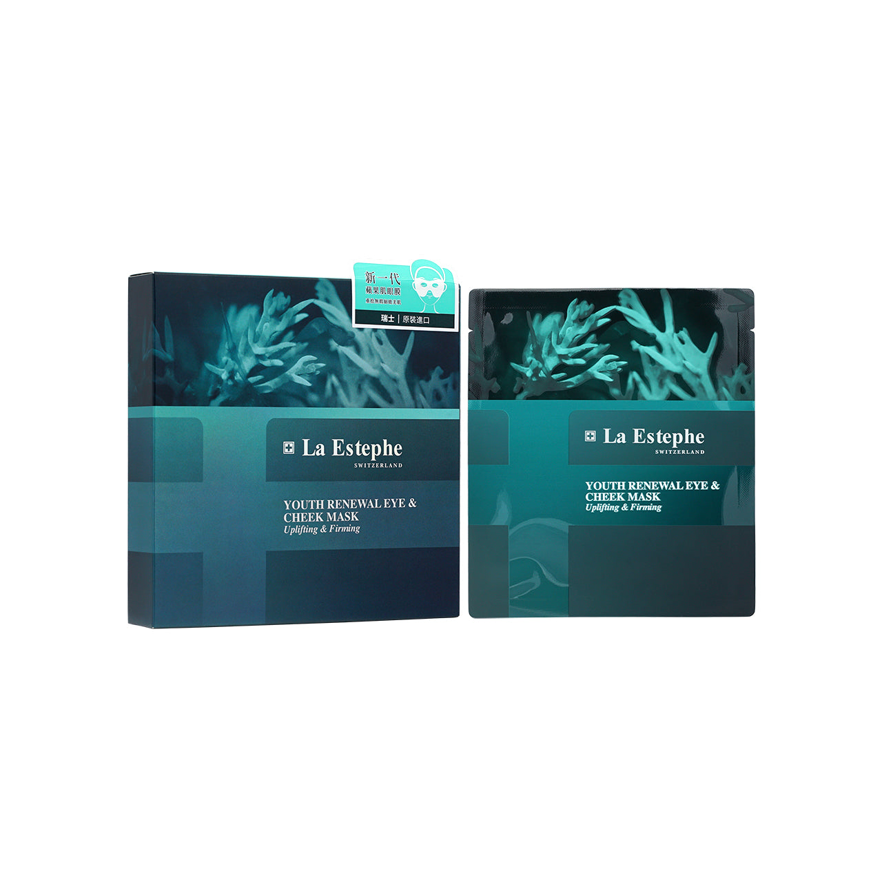 La Estephe Youth Renewal Eye & Cheek Mask 6pcs | Sasa Global – Sasa ...