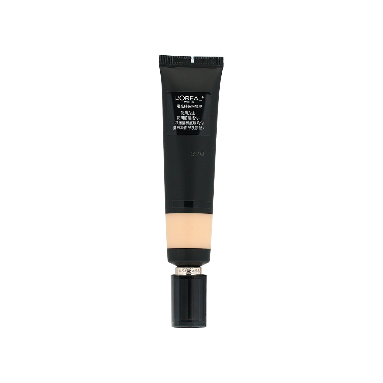 L'oreal Paris Infallible All Day Matte Pro Liquid Foundation #320 35ml
