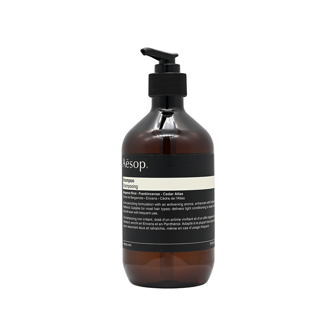 Aesop Shampoo 500ml | Sasa Global eshop – Sasa Global eShop