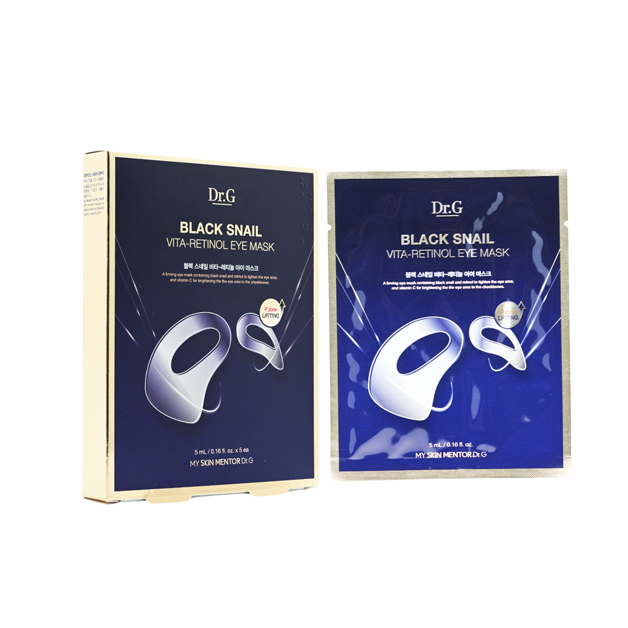 Dr.G Black Snail Vita-Retinol Eye Mask 5pcs | Sasa Global – Sasa Global ...