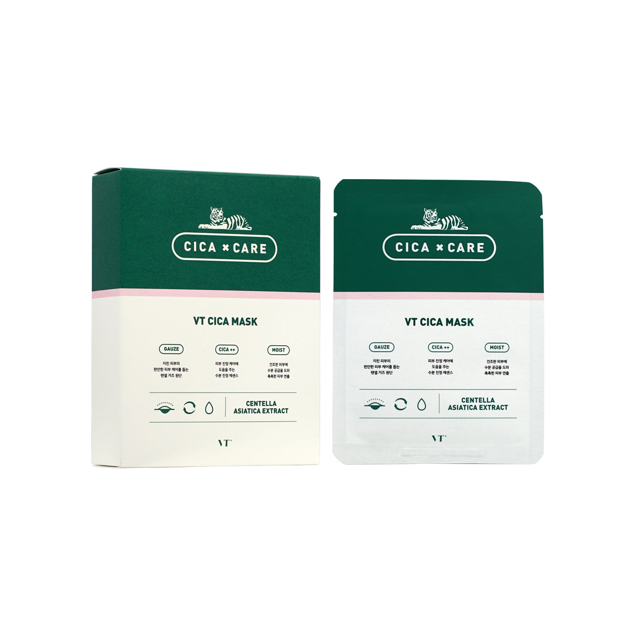 VT Cica Mask 12pcs | Sasa Global eshop – Sasa Global eShop