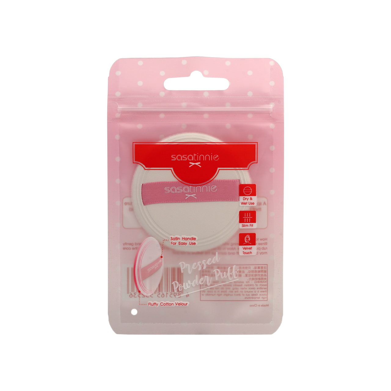 Sasatinnie Pressed Powder Puff 1pc | Sasa Global eshop – Sasa Global eShop