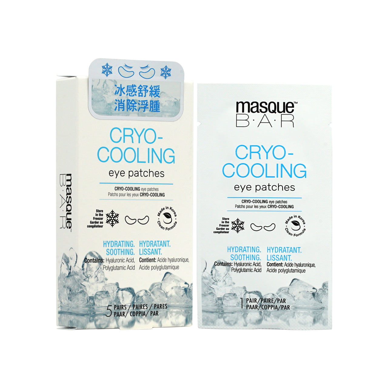 Masque Bar Cryo-cooling Eye Patches 5pairs | Sasa Global eshop – Sasa ...