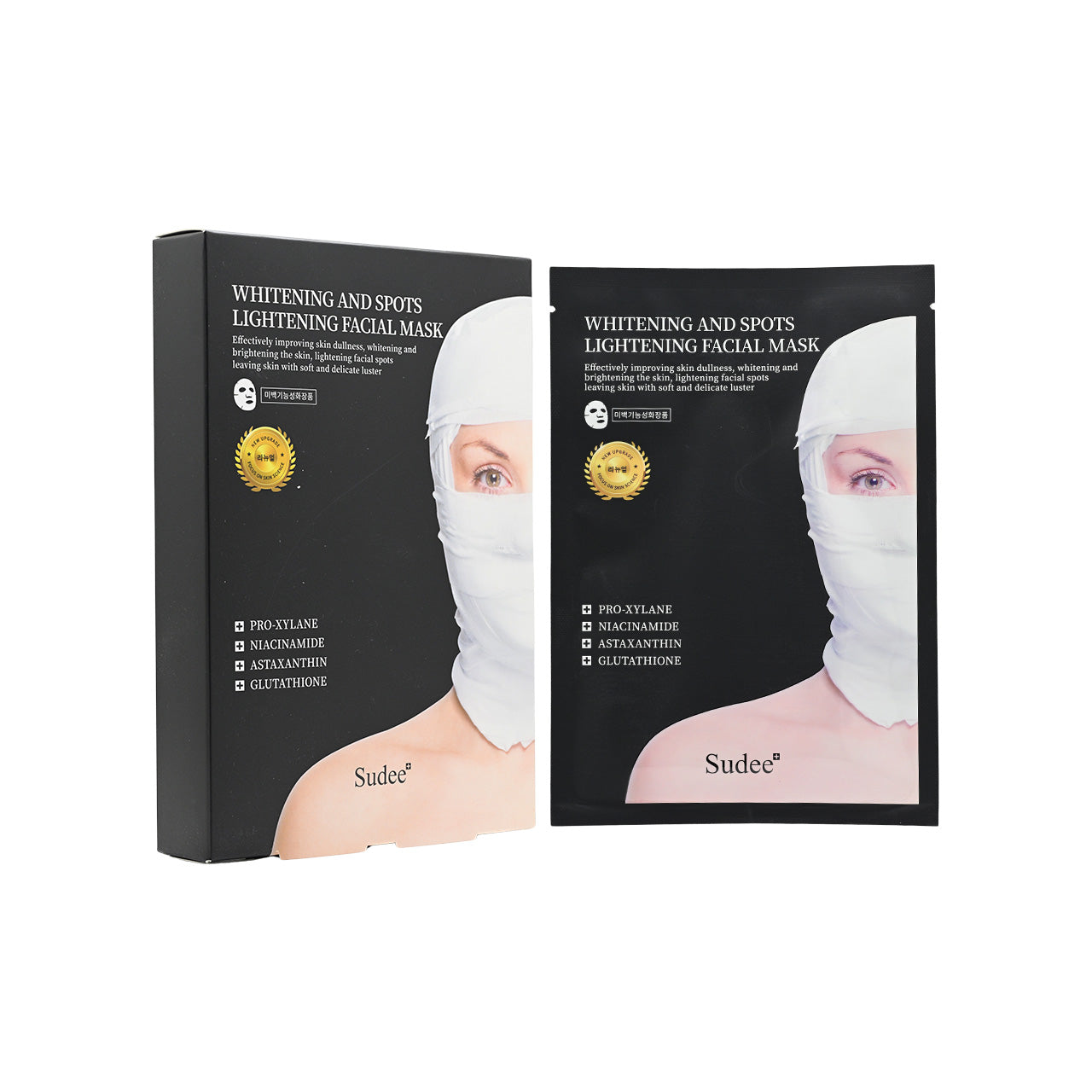 Sudee Whitening And Spots Lightening Facial Mask 5pcs | Sasa Global ...