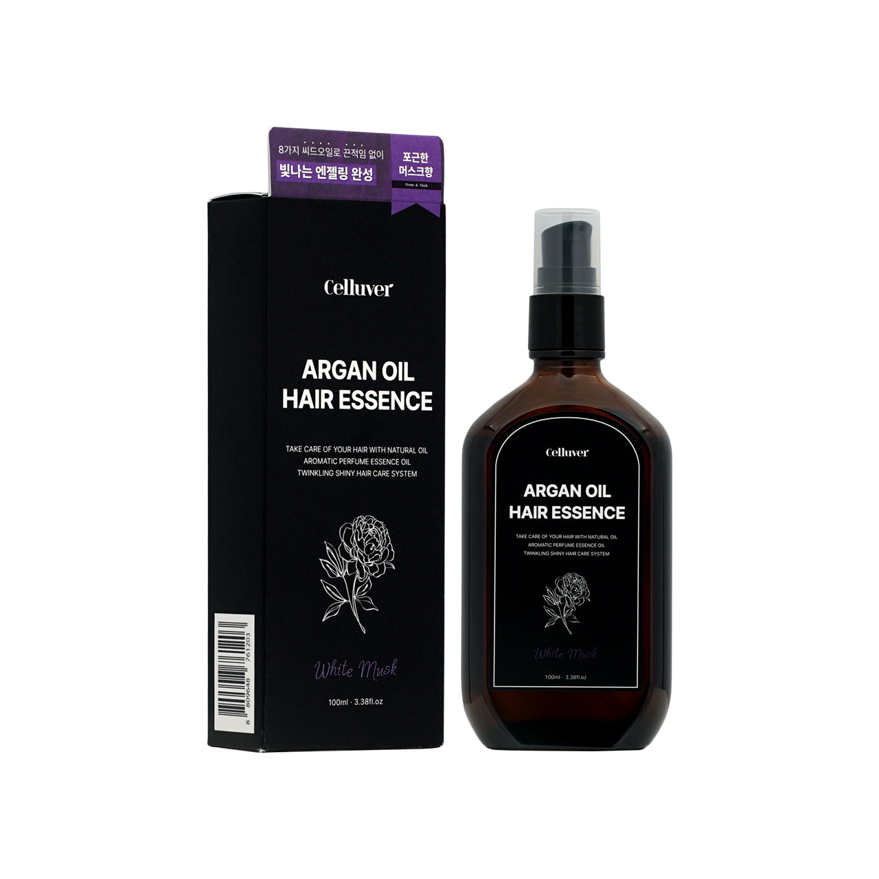 Celluver Hair Perfume Essence Oil White Musk 100ml | Sasa Global – Sasa ...