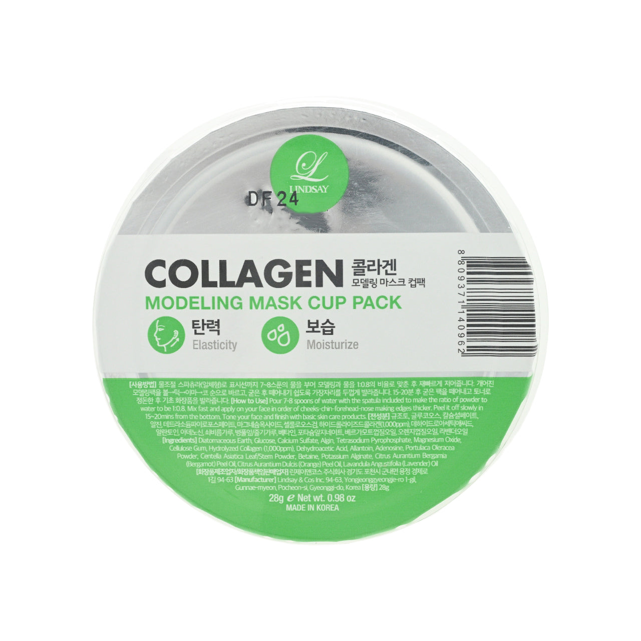 Lindsay Collagen Modeling Mask Cup Pack 28g – Sasa Global eShop