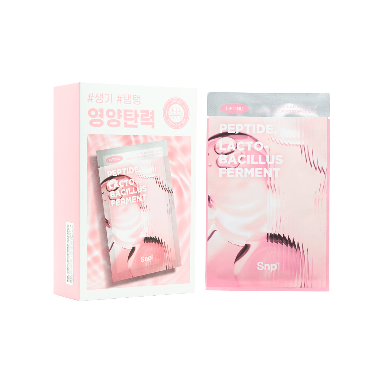 SNP Peptide Lifting Essence Mask 10pcs | Sasa Global eshop – Sasa ...