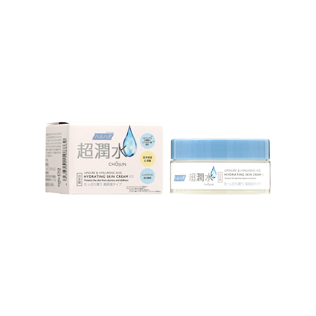 Haruhada Hydrating Skin Cream EX 50g | Sasa Global eshop – Sasa Global ...
