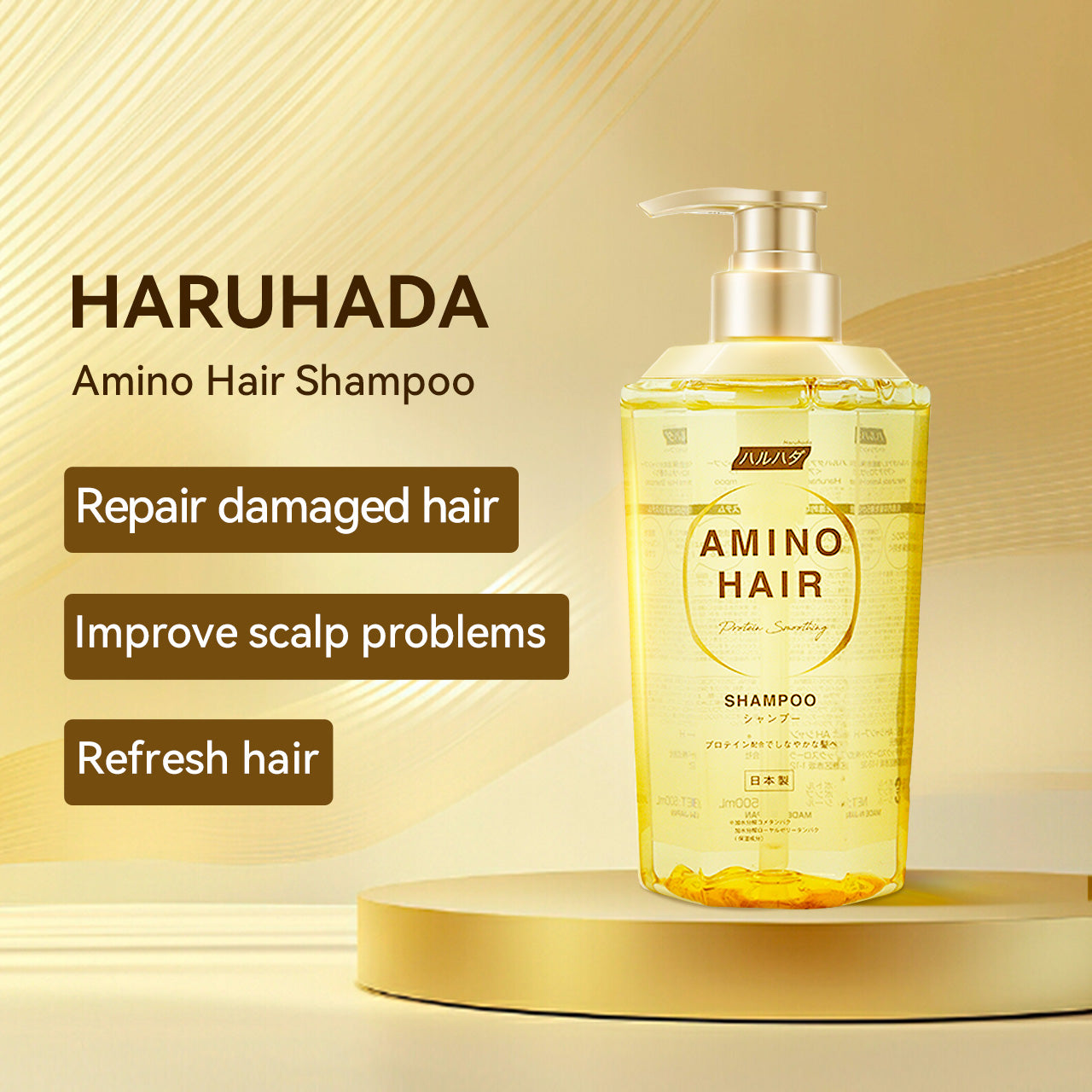 Haruhada Amino Hair Shampoo 500ml | Sasa Global eshop – Sasa Global eShop