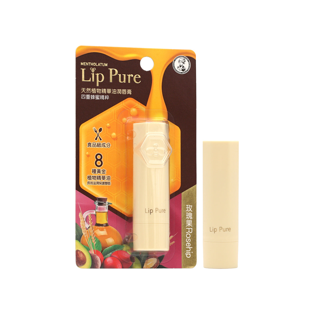 Mentholatum Lip Pure Essential Oil Lip Balm - Rosehip 4g | Sasa Global ...