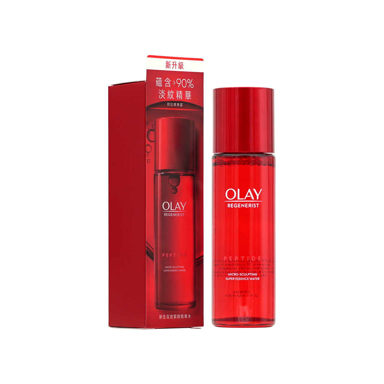 Olay Regenerist Micro-Sculpting Super Essence Water 150ml | Sasa Global ...