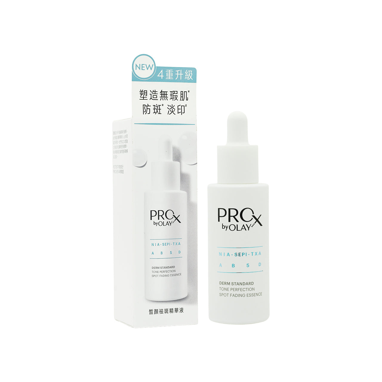 Olay PROX By Olay Tone Pefrection Spot Fading Essence 40ml | Sasa ...