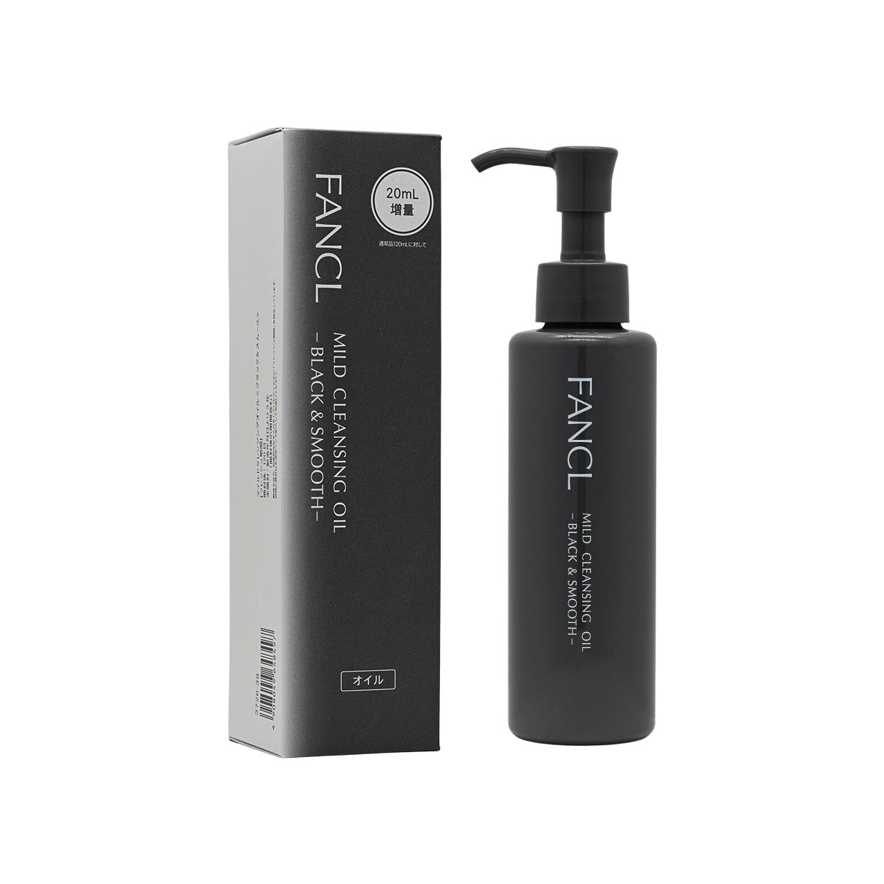 Fancl Mild Cleansing Oil Black & Smooth 140ml | Sasa Global eshop ...