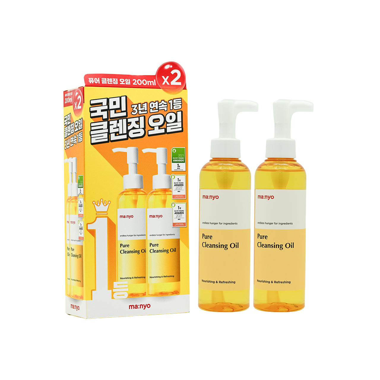 MA:NYO Pure Cleansing Oil Duo Set 2pcs | Sasa Global eshop – Sasa ...